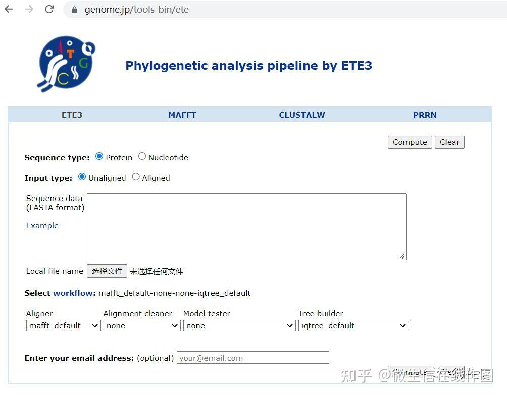 使用ETE包让系统发育树（进化树）和多重序列比对（MSA）“同框” - 知乎