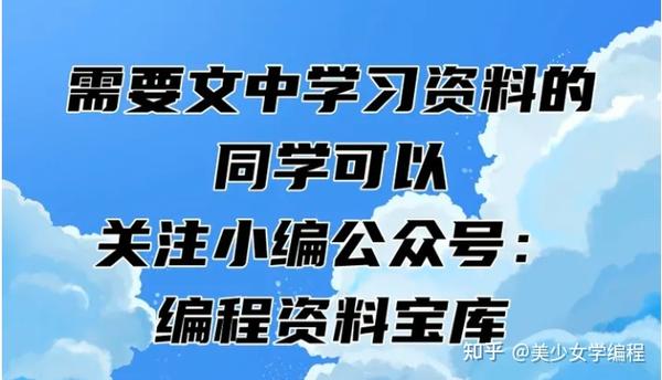 7个惊艳的python开源项目 知乎 