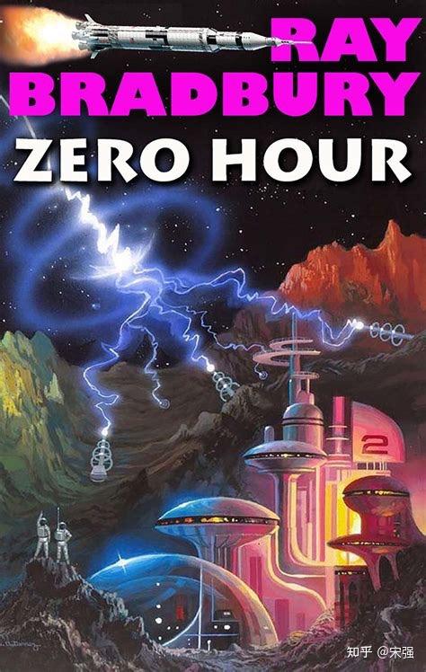 Ray Bradbury(雷·布拉德伯里)《Zero Hour》《零点时刻》解析 - 知乎
