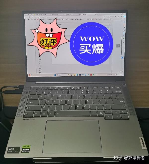 2024年软件工程专业笔记本推荐指南！适合软工的笔记本电脑有哪些？轻薄本游戏本推荐适用计算机专业笔记本电脑推荐，高性价比！敲代码编程javac语言pathon数据结构linux