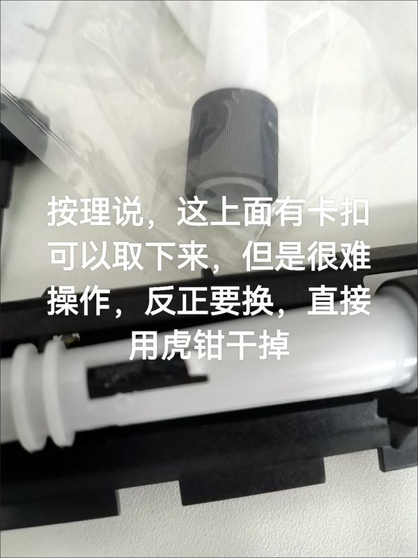 惠普HP Ink Tank Wireless 411搓纸轮更换 - 知乎