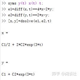 专题七MATLAB符号计算 - 知乎