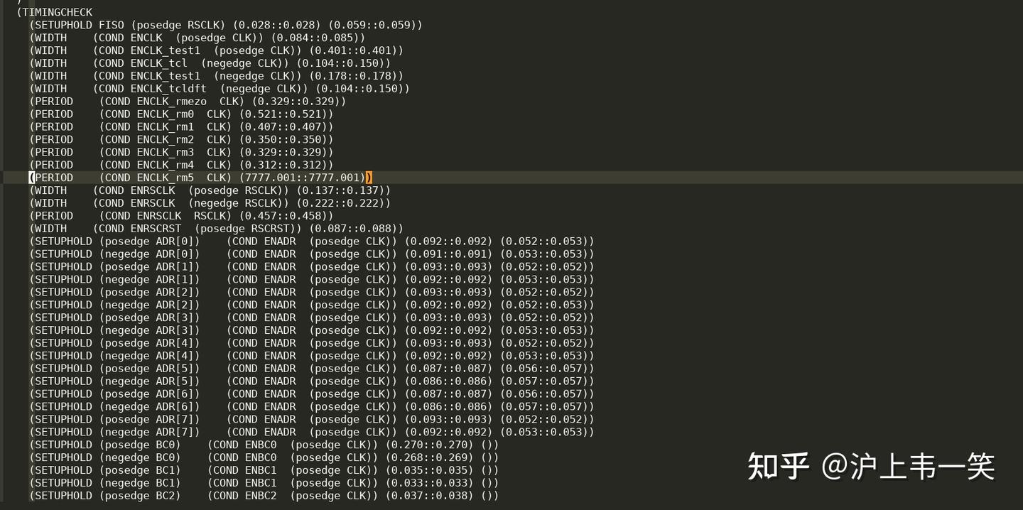 后仿中常见的SDF warning分析 - 知乎