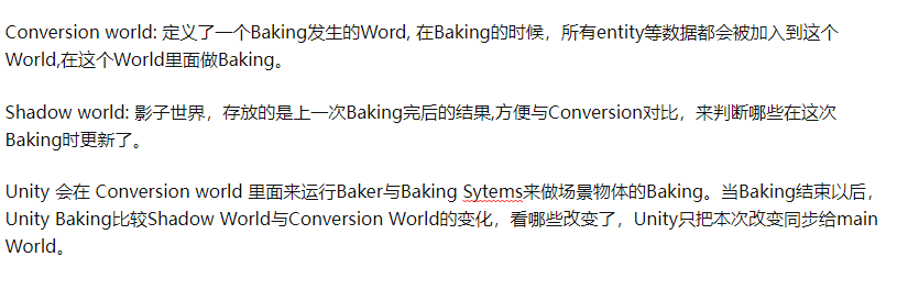 Unity DOTS Baking System与Baking World - 知乎