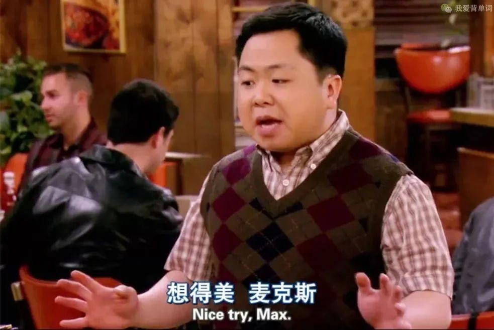 老外说"nice try"可不是在夸你，那是什么意思？ - 知乎