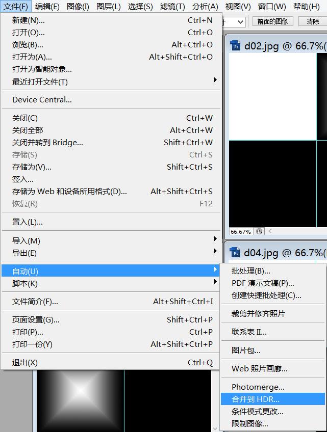 Adobe Photoshop（PS）浅谈「32位」与HDR。 - 知乎