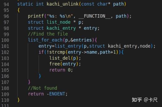 一个基于Fuse实现的简单文件系统 - 知乎