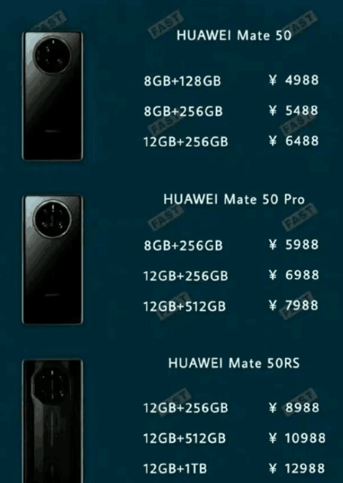 华为Mate 50今天发布：3款新机 4988元起 顶配12999有5G - 知乎