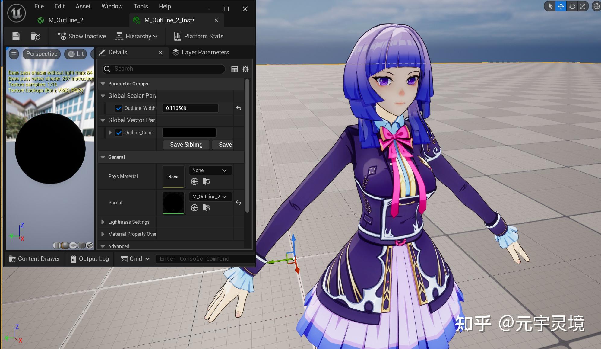 一、UE5 人物卡通渲染 - 知乎