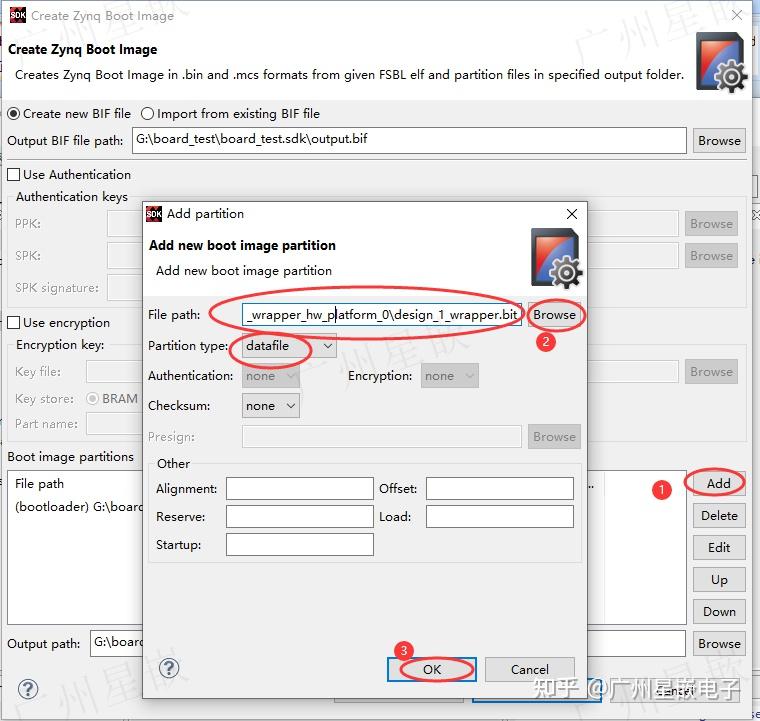 如何固化ZYNQ PL端程序到FLASH？ - 知乎