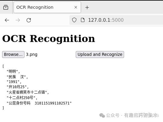 一个简单的OCR识别引擎，但是很强大，支持80+的语言，Star 22.3K+!（本文附带一个简单的开发教程DEMO） - 知乎