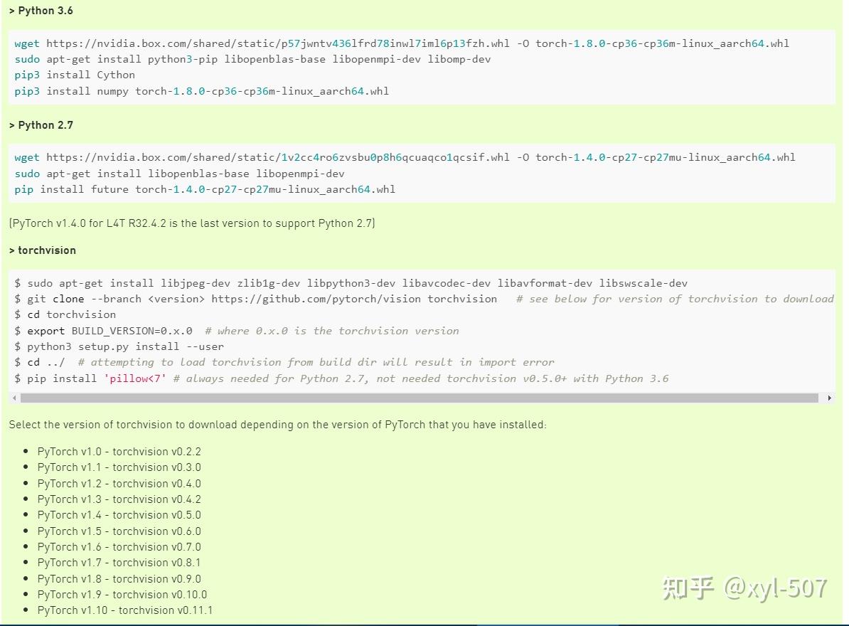 Nvidia Jetson TX2 详细刷机教程及踩坑记录（Jetpack4.5.1，python3.6，torch1.6，torchvision0.7） - 知乎