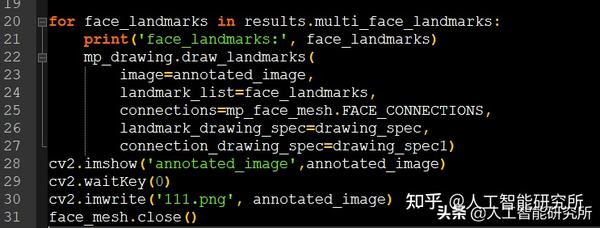 利用机器学习进行人脸468点的3D坐标检测，并生成3D模型 - 知乎
