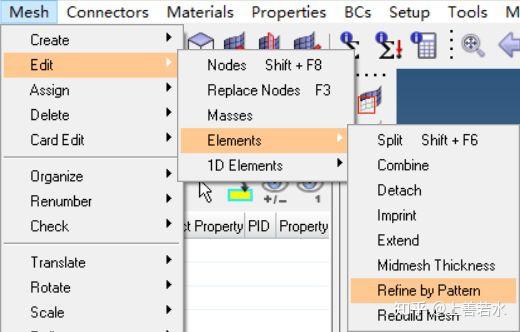 【HyperMesh宝典】之2D单元质量提升攻略(下） - 知乎
