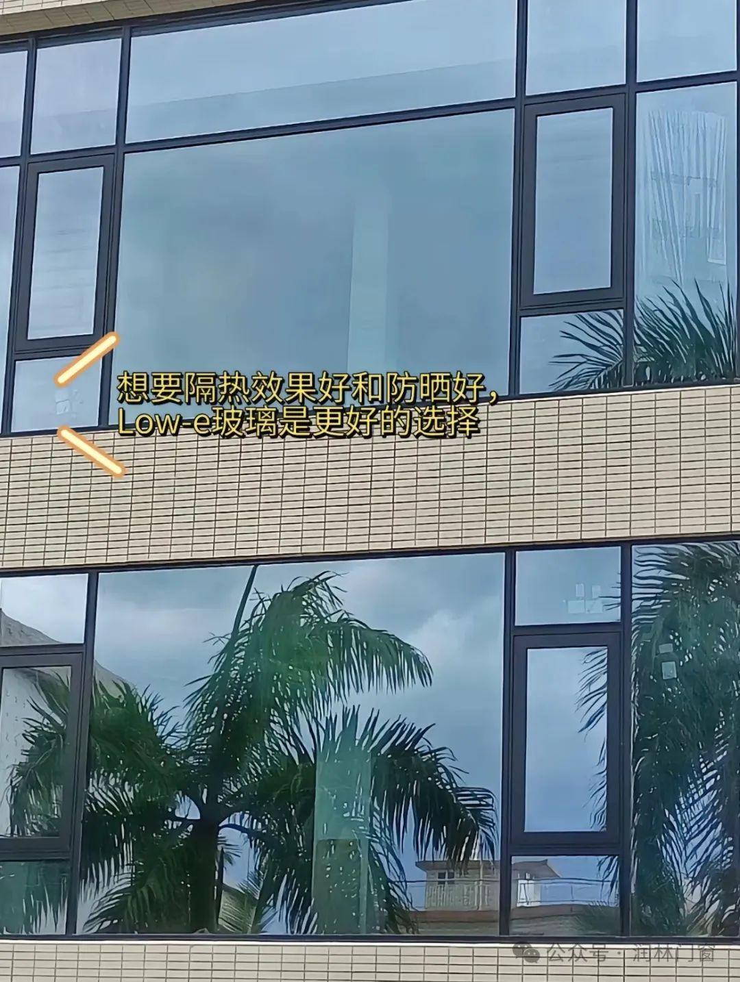 什么是Lowe玻璃？Lowe玻璃到底有什么作用呢？它是否可以起到隐私的作用呢？ - 知乎