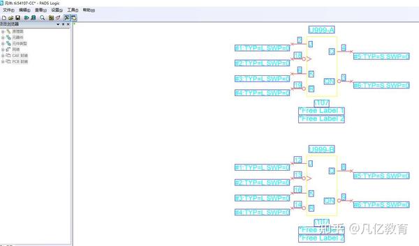PADS Logic原理图如何查看多Part的元器件的每一个part - 知乎