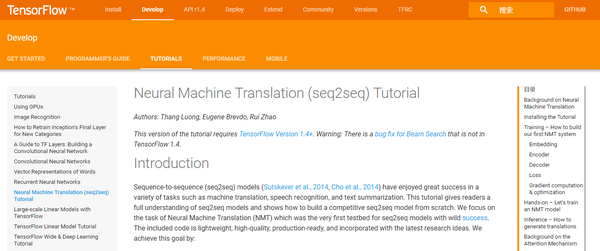 TensorFlow教程翻译 | Neural Machine Translation(seq2seq) Tutorial - 知乎