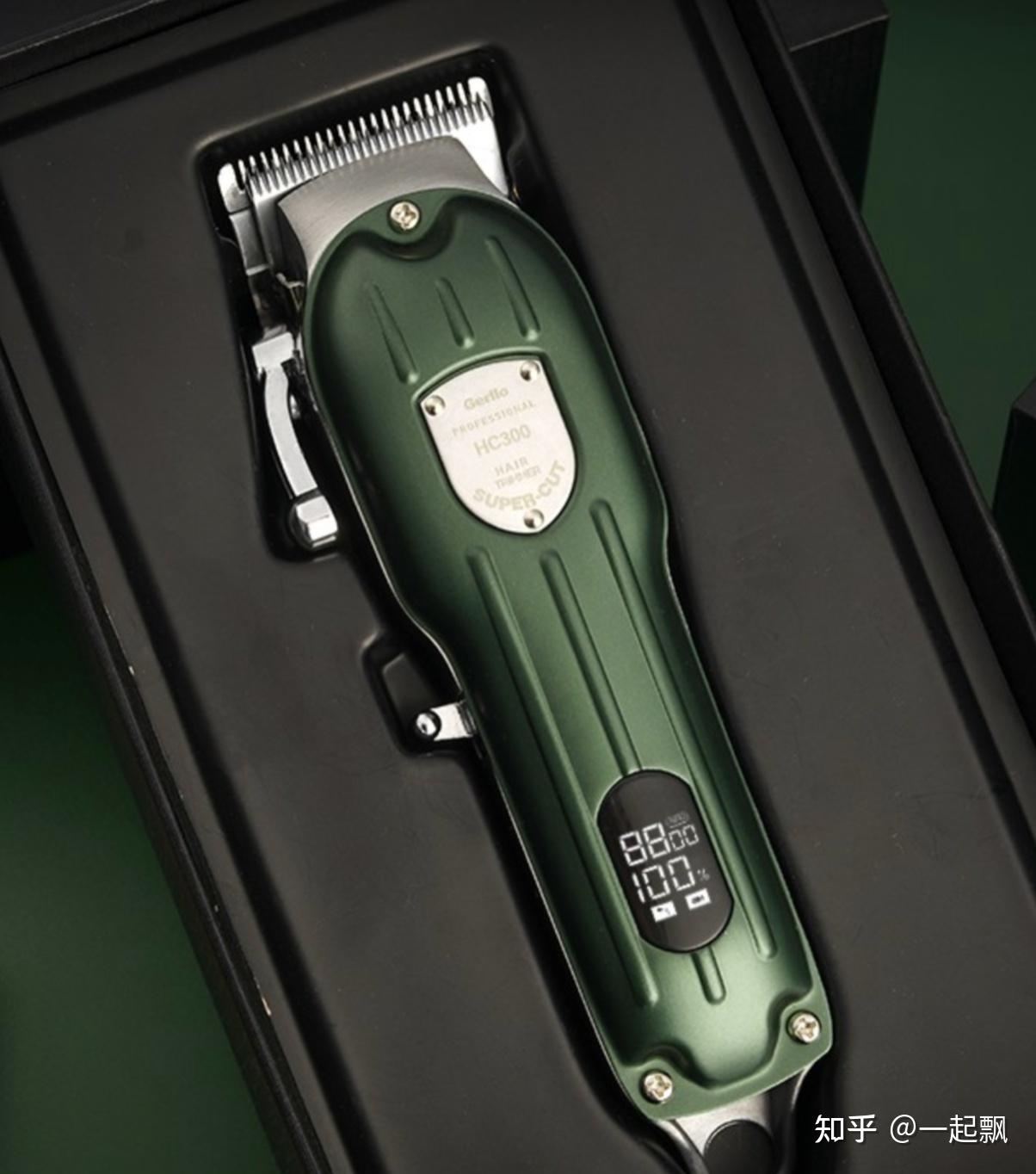 家用理发器哪个牌子比较好？