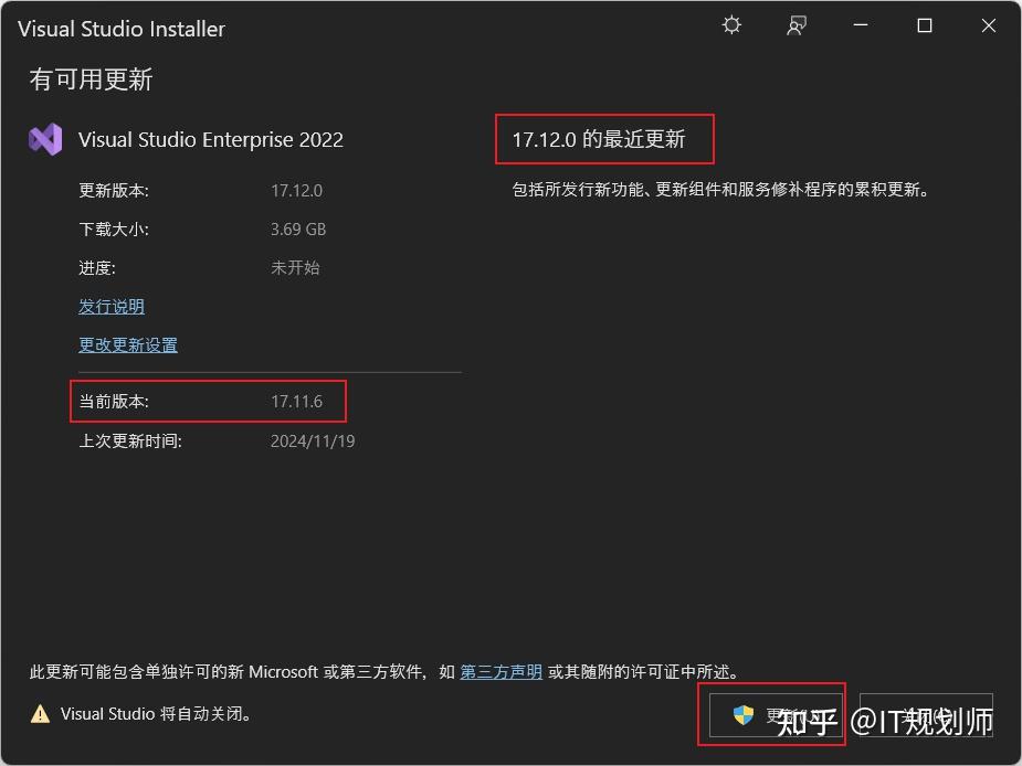 .NET9 - 新功能体验（一） - 知乎