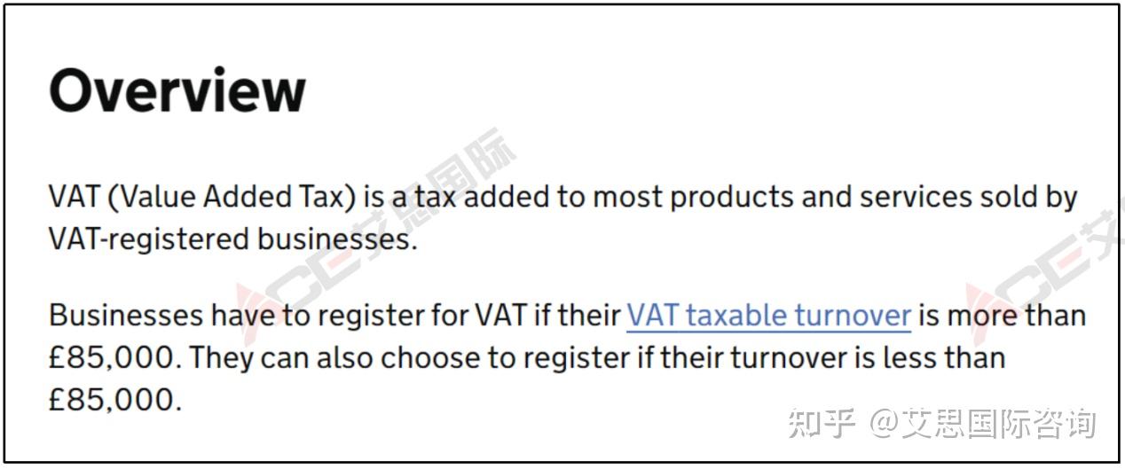 应对IEN新规，英国无VAT注册EORI，实现合规清关 - 知乎