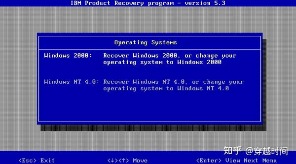 穿越时间·IBM ThinkPad Recovery CD Windows 2000英文版系统恢复光盘 - 知乎