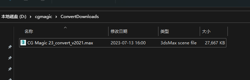 CG MAGIC分享MAX版本转换，可客户端操作还可网页版在线操作！ - 知乎
