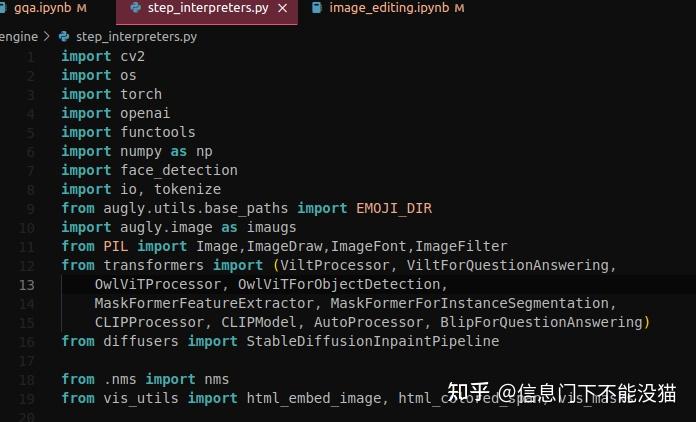 Visual Programming: Compositional visual reasoning without training阅读笔记 ...