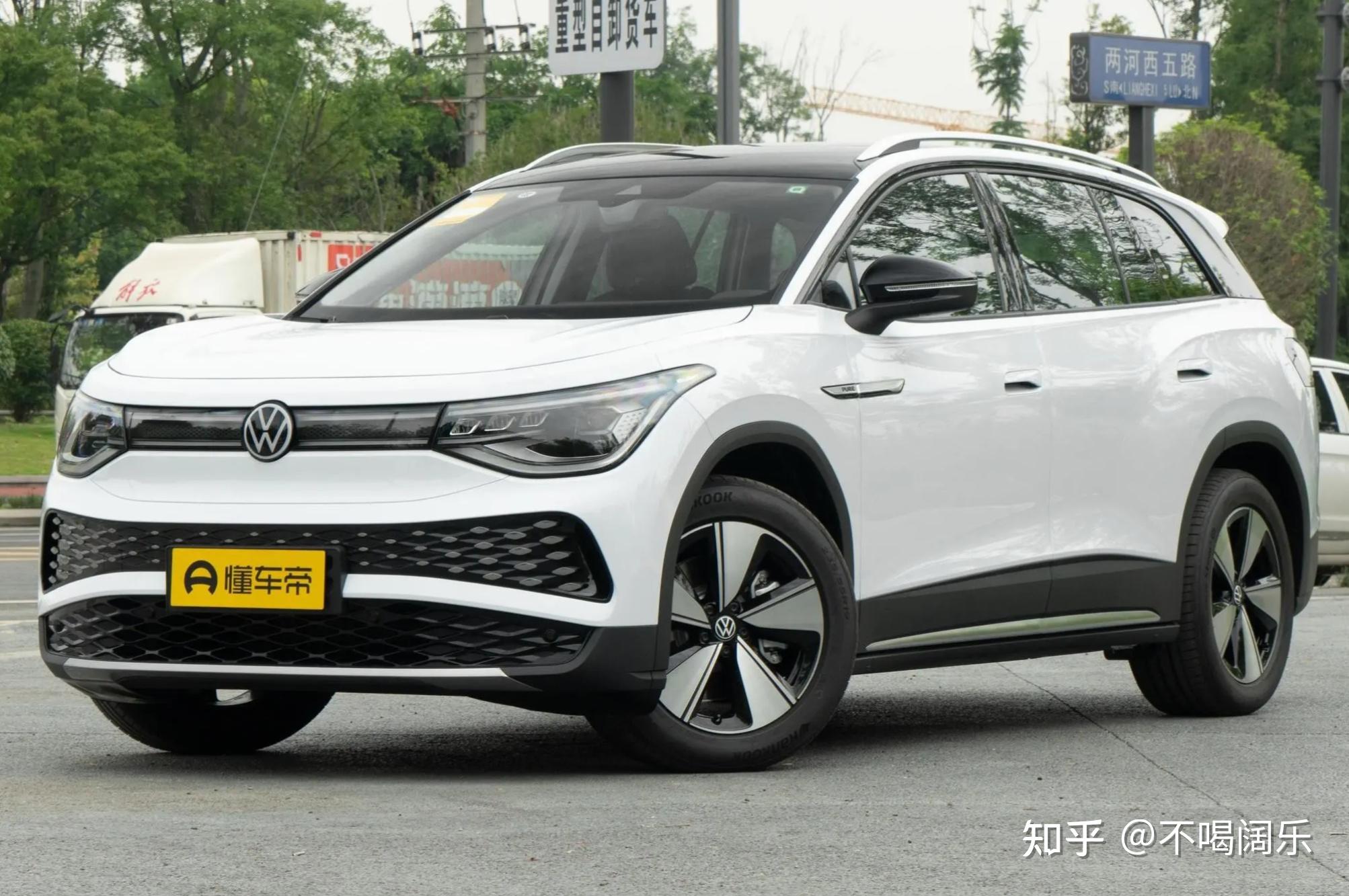 上汽大众ID.6 X和ID.4 X进行了车型变更申报 - 知乎