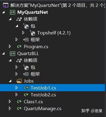 使用Quartz.net实现多线程任务定时执行，动态配置Job，结合Topshelf构建Windows服务 - 知乎
