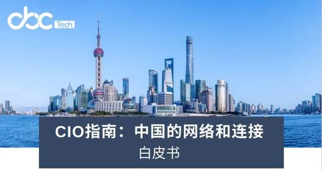 年终回顾 | 2022，CBC Tech这一年！ - 知乎