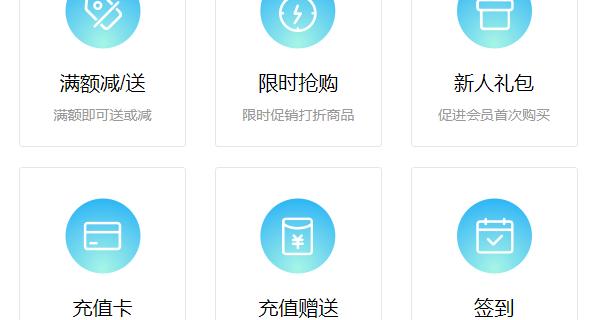 如何实现O2O闭环 O2O闭环交易流程是什么？ - 知乎