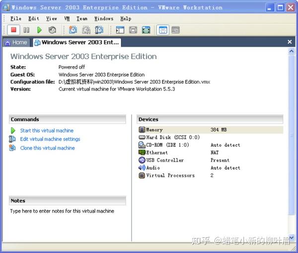 操作系统 Windows Server 2003安装 - 知乎
