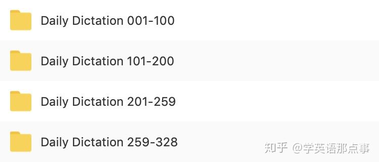 【全网最全】网红外教 Coach Shane 英语教学视频资源合集| 口语表达&听写训练 - 知乎