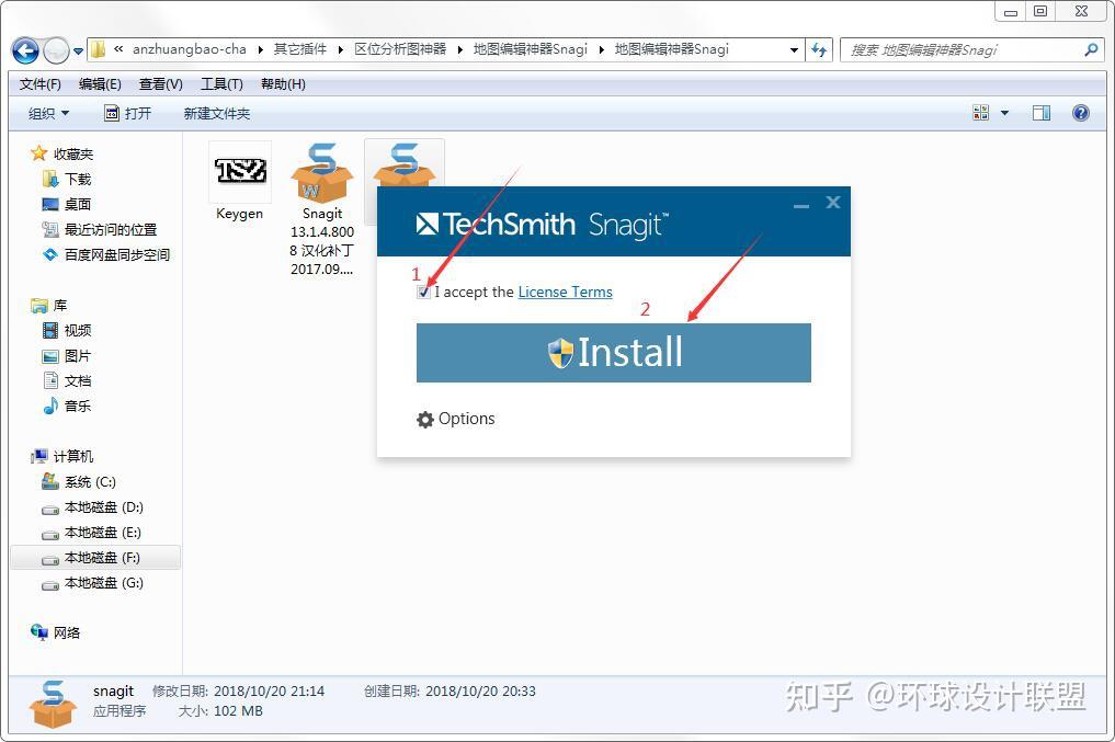 学长用的区位分析神器，不仅能生成多风格地图，还能进行编辑！ - 知乎