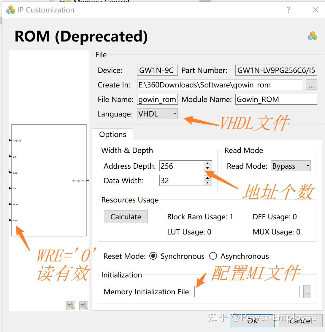 国产FPGA的ROM文件导入 - 知乎