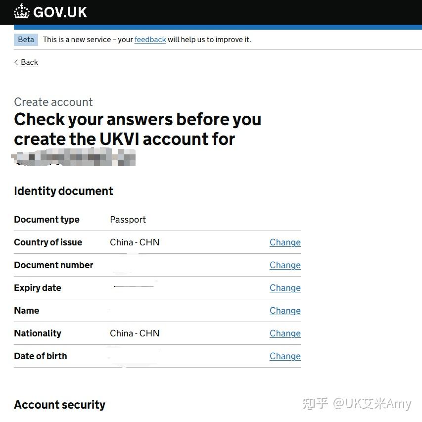 【入境必备】英国Share code和eVisa申请攻略！ - 知乎