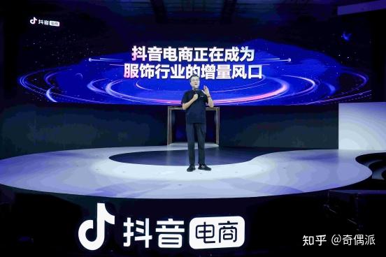 2023年抖音电商GMV同比增长277%，累计GMV破10万元创作者超60万 - 知乎