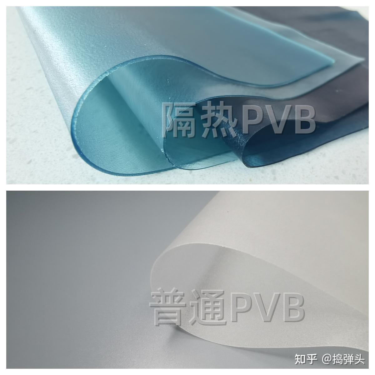 隔热PVB与普通PVB区别 - 知乎
