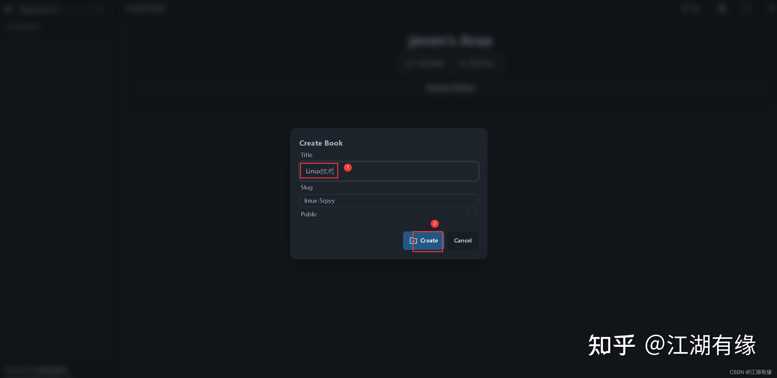 【Docker项目实战】使用Docker部署Note Mark笔记工具 - 知乎