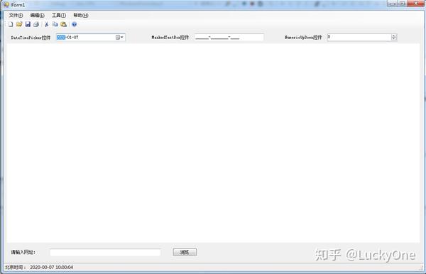 winform中MenuStrip主菜单、工具栏、状态栏、托盘、其他控件 - 知乎