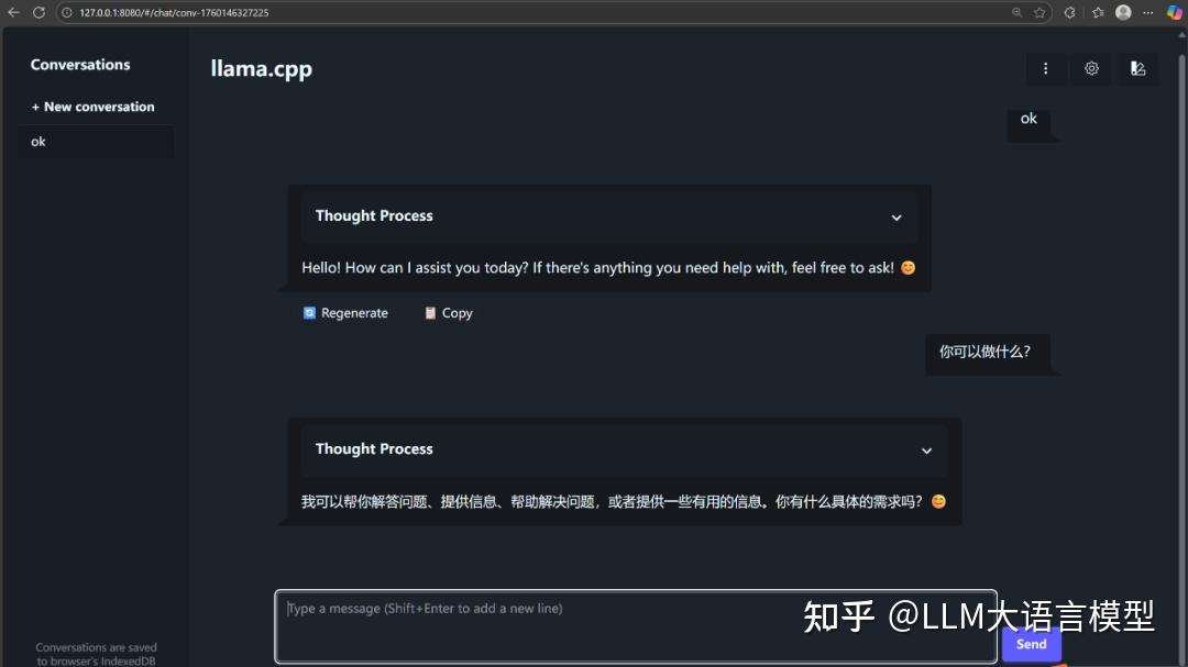 「无需显卡」纯CPU环境也能流畅运行大模型！Llama.cpp本地部署Qwen3-0.6B攻略 - 知乎