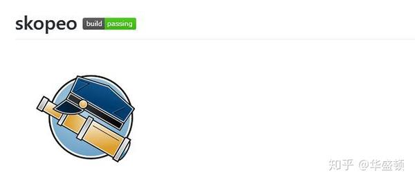 再见Docker，Podman、Skopeo和Buildah下一代容器新架构强势出击！ - 知乎