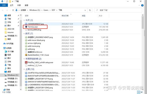 termius安装激活windows、macban版本，2022.08.08最新详细教程+安装包「亲测有效」 - 知乎