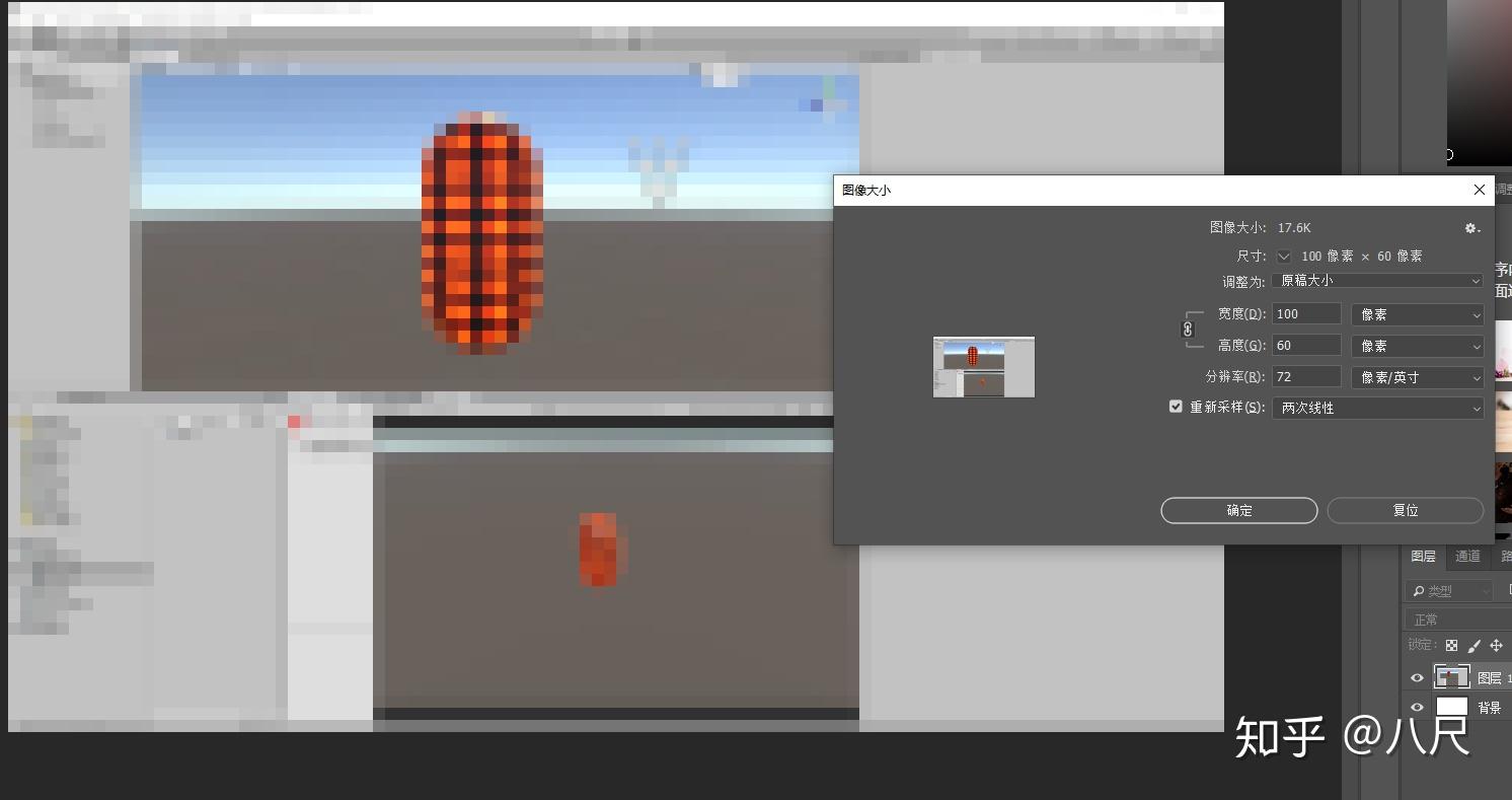 从认识到实现：HDR Bloom in Unity - 知乎