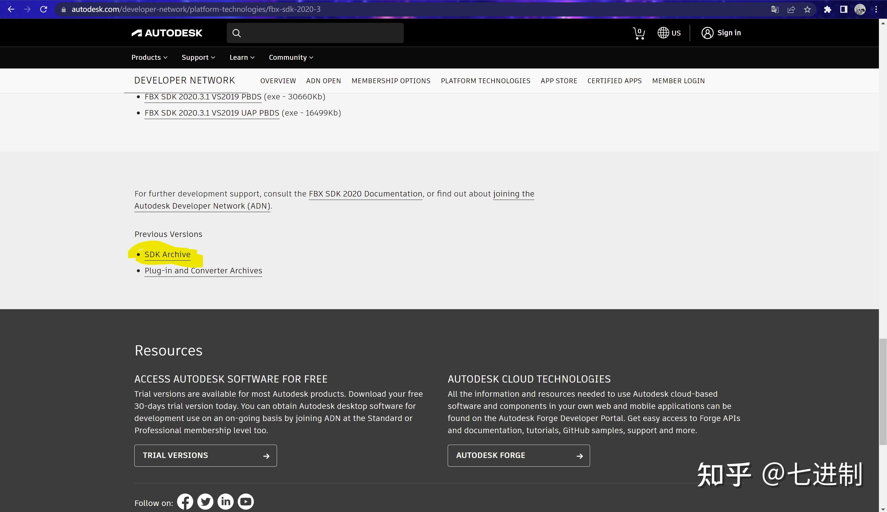 FBX SDK 下载安装 - 知乎