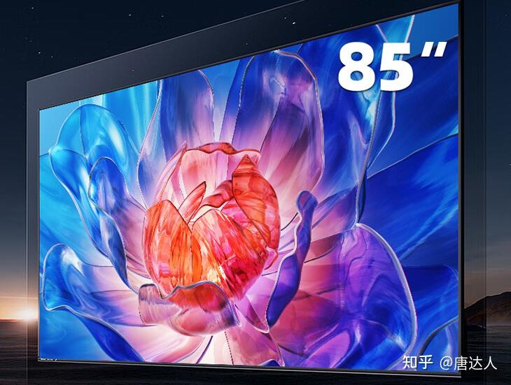 电视机选择哪种屏幕的电视好些，海信85寸电视哪款好？