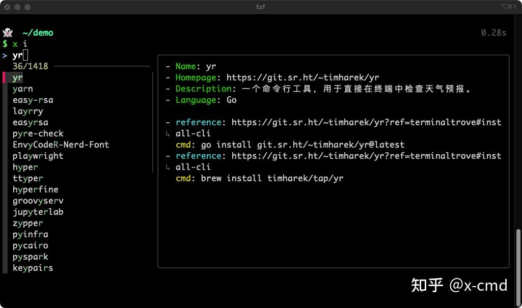 x-cmd install | yr - 告别网页！在终端轻松掌控天气预报 - 知乎