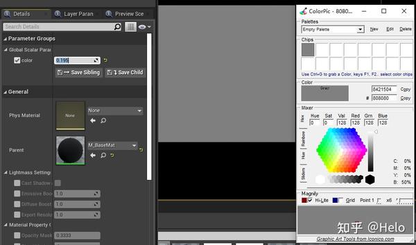 在UE4中使用物理照明 —— Use Physical Lighting in UE4 - 知乎