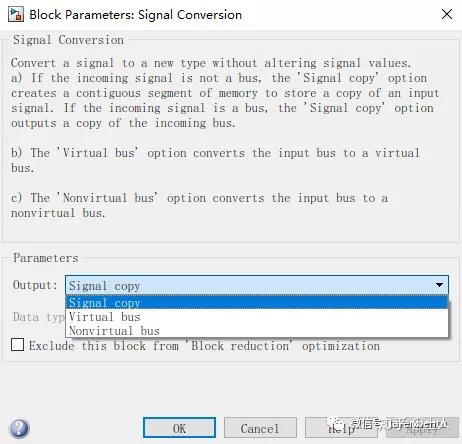 simulink中如何使用signal conversion/signal copy - 知乎