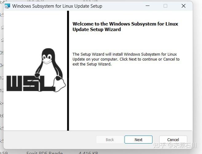 oxDNA安装教程（windows上的linux⼦系统） - 知乎